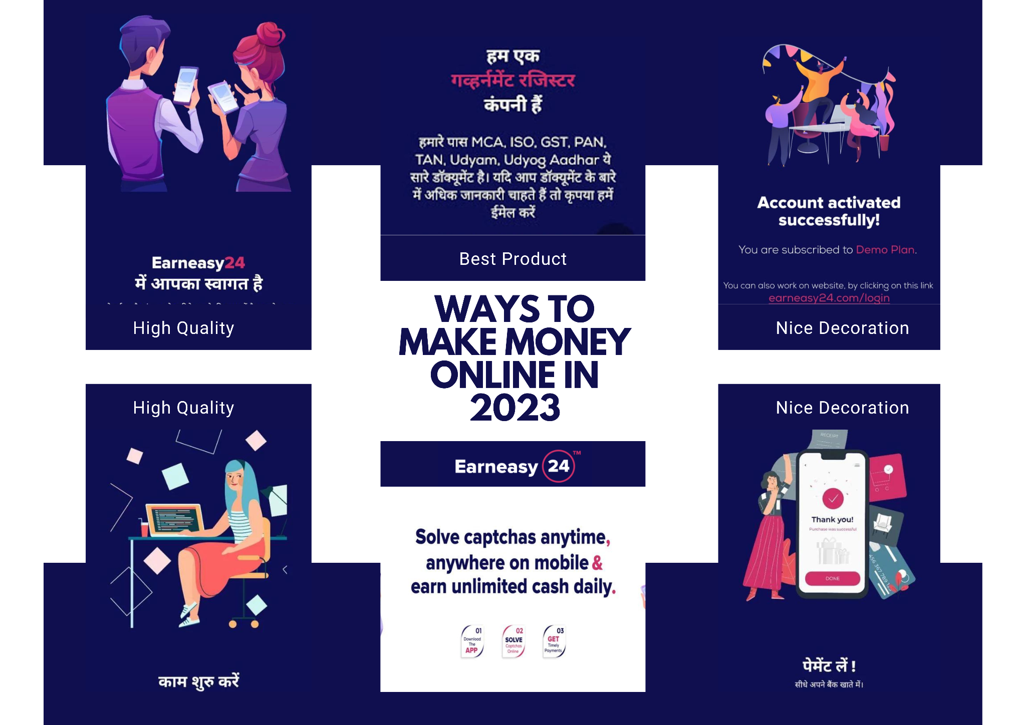 Earn Easy Money App OR Earn Easy App